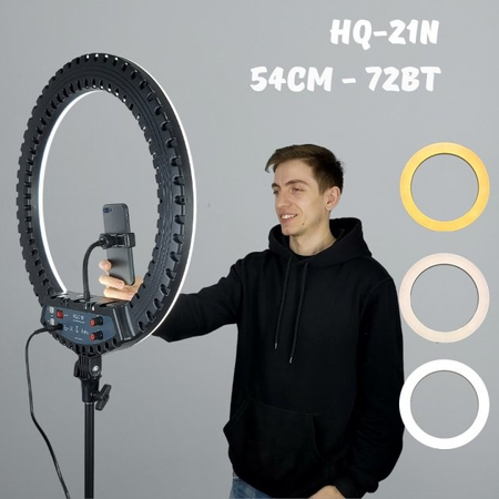 Кольцевая лампа FM-21R 54см + штатив jmary mt75