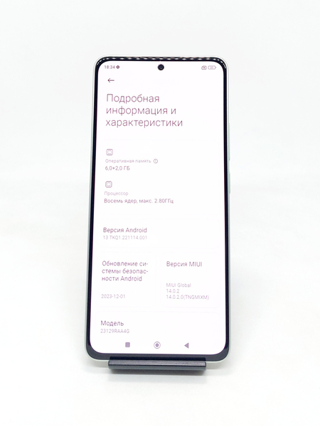 Redmi Note 13 Global 8/128Gb
