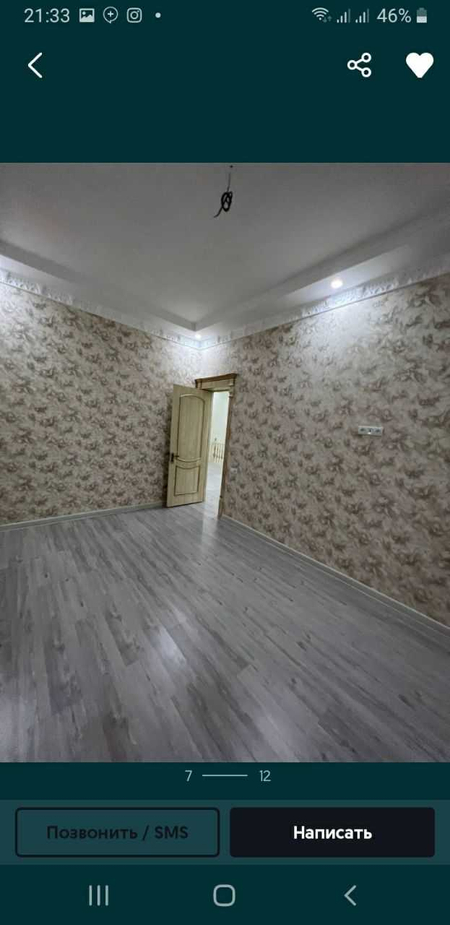 Продается участок в Сергелийском районе.