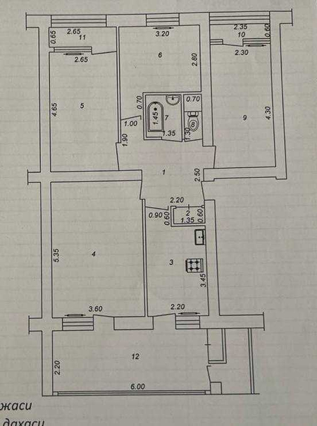 4/4/4 Ц-1 кафе БОН , Экорн, Пеликан Садыка Азимова