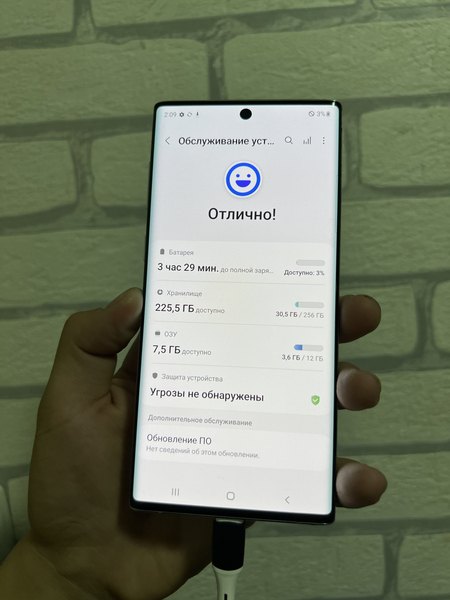 Samsung Note 10 256 /12 GB