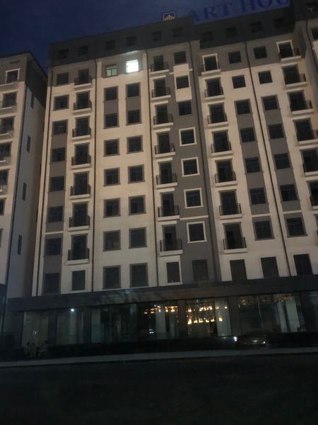 Продается квартира