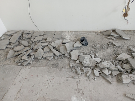 Beton boʻlaklari bepul beriladi
