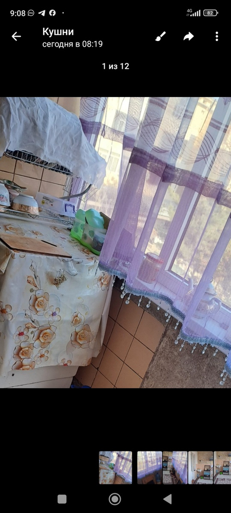Продается 3-х комнатная квартира на третьем этаже