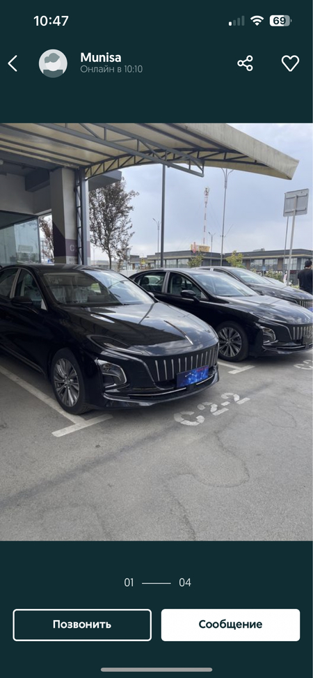 Hongi eqm 5 . 450km  zapas xod premium klas