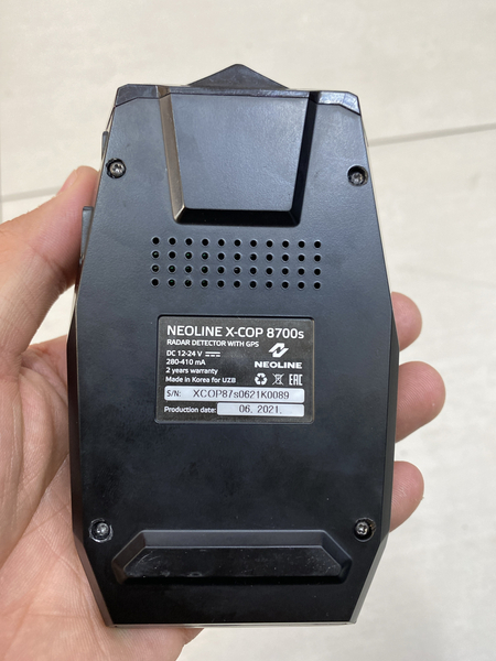 radar neoline 8700