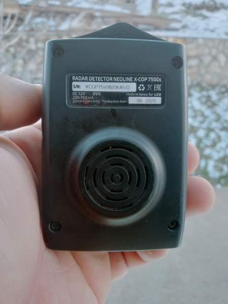 Neoline 7500S antiradar