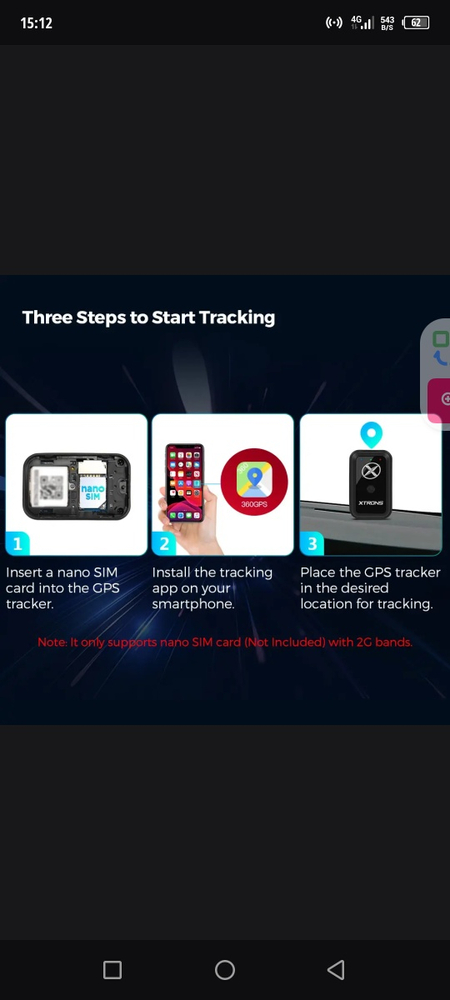 Triker gps от угона