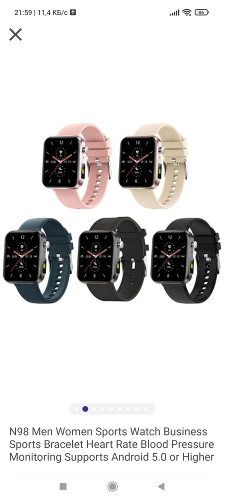 Smartwatch N98 xolati yangi