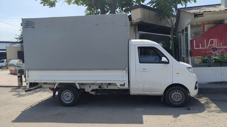 Yuk tashish xizmati