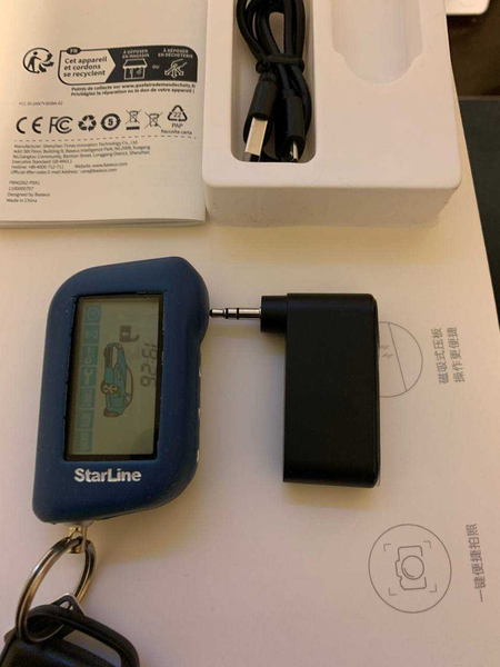 Baseus Bluetooth