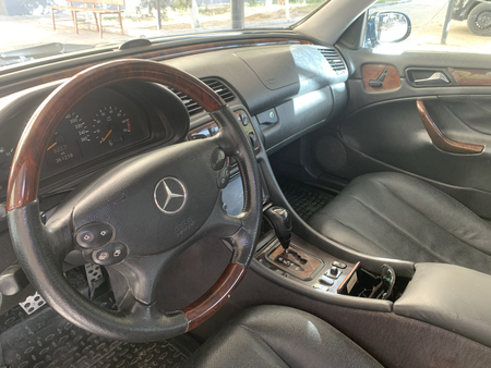 Mersades SLC 208