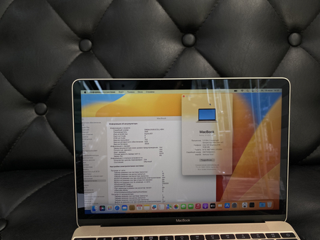Apple MacBook 2017 года в идеальном состоянии