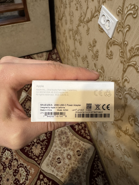 аригинал галофка адаптер 3 пинли