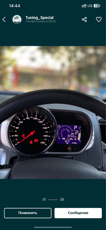 Tablo tuning  5 yil kafolat  spark tablo tuning