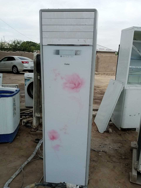Haier Stoyka Konditsioner | Xаиер стойка кондиционер