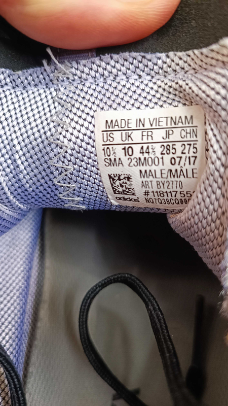 Кроссы Adidas Terrex