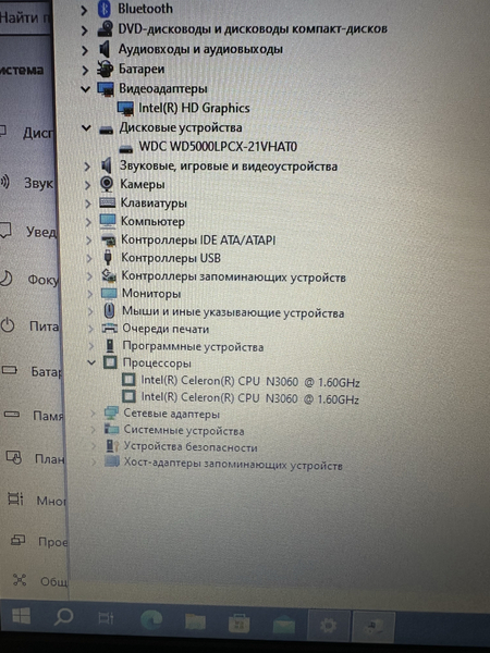 Acer celeron/4/500
