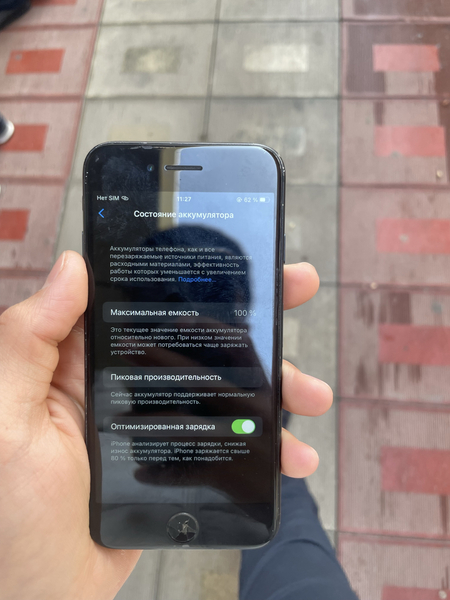 Iphone 7 arzonidan