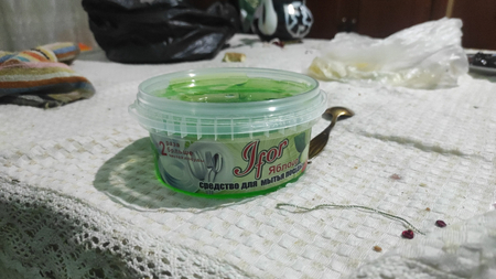 Quyuq gel va suyuq gel idish yuvish vositasi