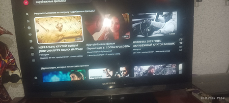 Срочно SAMSUNG 32 HD сотилади срочно доставка бор Самарканд шахри да