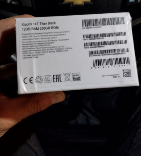 Xiaomi 14 T 256 titan bleck