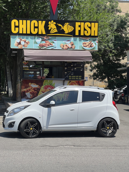 Saka diska. Diska banan
