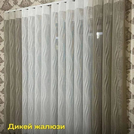Жалюзи парда жалузи завод штор jaluzi moyka Piridelka remont usta