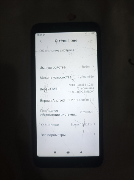 Redmi 6A 16gb srochna