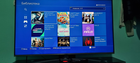 Playstation 4 slim 1tb sotiladi.
