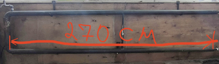 Продается регистр в длину 270 см