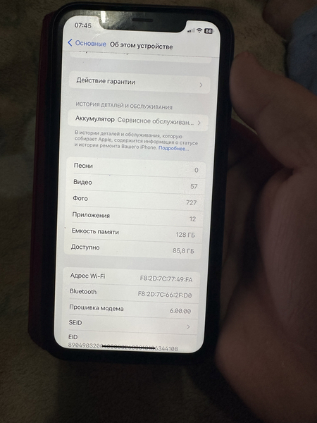 Iphone xr sotiladi 128gb chotkiy ishlidi