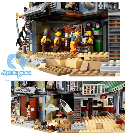 Конструктор Lari Добро пожаловать в Апокалипс аналог LEGO