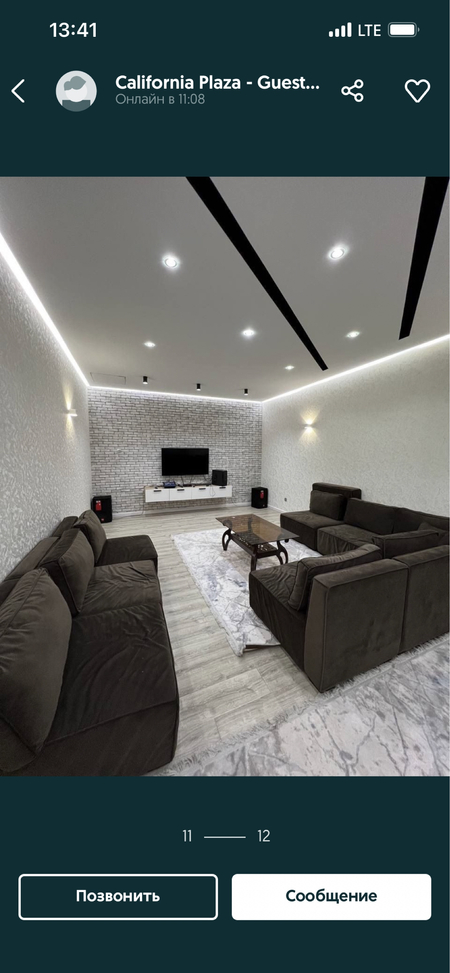 Dacha Calefornya villa super hitech