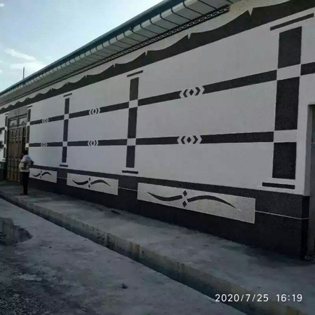 Тош шувок хизмати