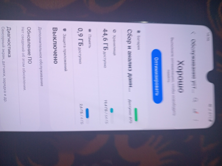 Samsung A50 sotiladi