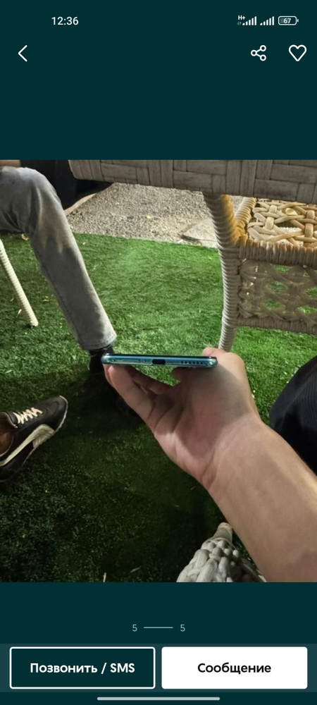 Xiaomi 13 Lite 8+8 128 Giga без каропки