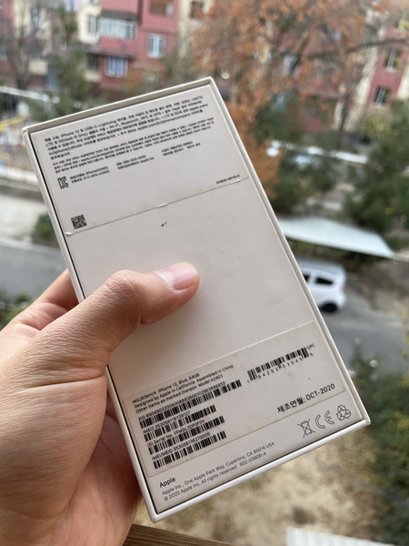 Iphone 12 holati A’lo
