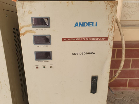 Stalbizator andeli