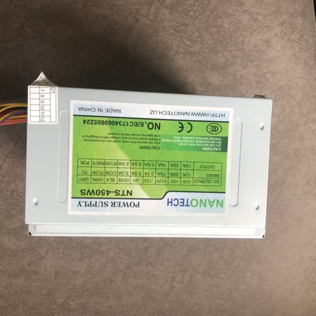 Корпус для компьютера, башенный куллер и блок питание 450w