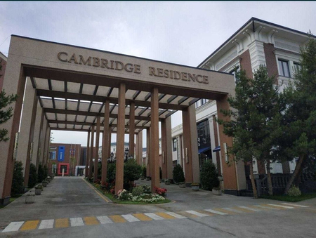 ID #703 Новостройка ЖК Cambridge 2/2/5 850у.е