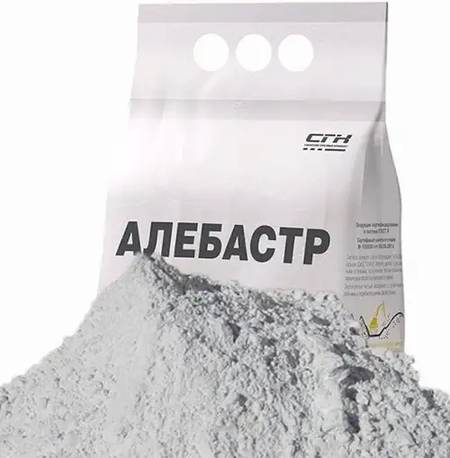Гипс Алибастер ганч
