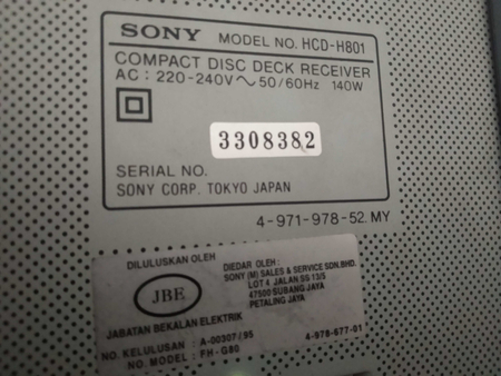 Музыкальный Центр SONY FH G80 / Super Vintaje / В Идеальном состоянии