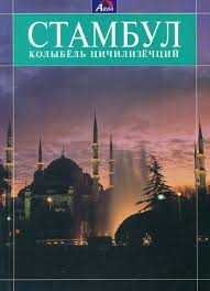 Продаются книги в прекрасном состоянии