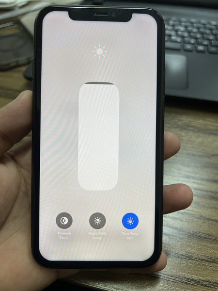 iPhone XR 128 LL/A space black