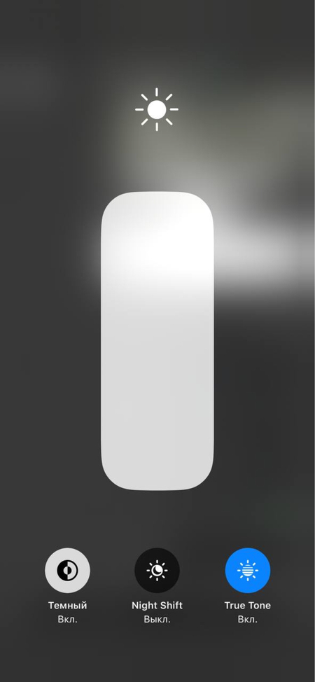Iphone 13 pro 128gb