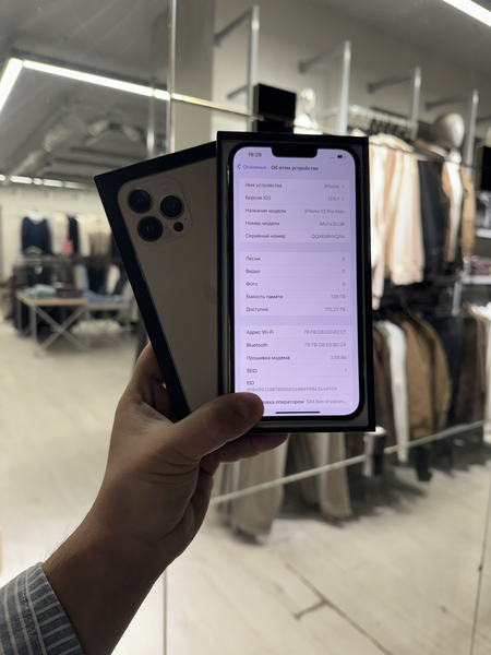 Iphone 13 Pro Max 128gb 86% karobka dokument