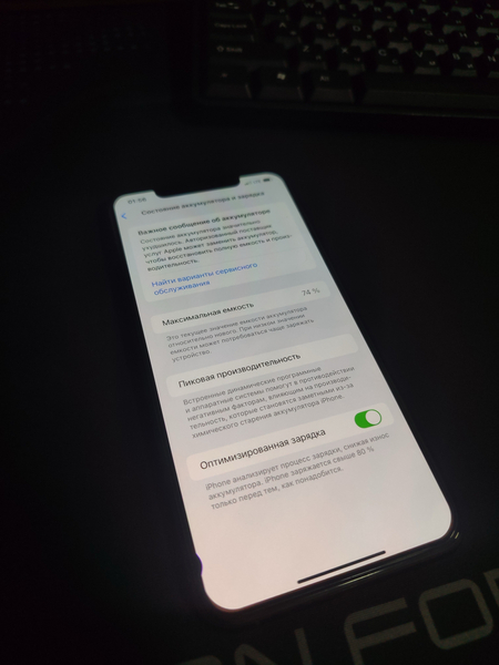 Iphone 11 pro max 256gb 74%
