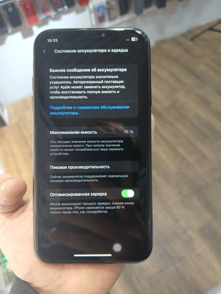 Iphone XR sotiladi 128 talik
