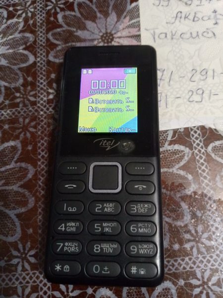 Сотовый телефон фирмы itel
